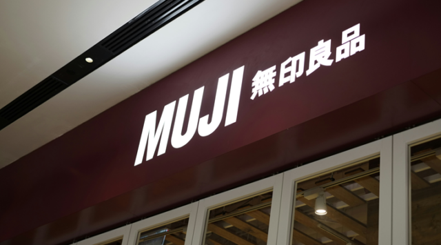 How Muji's latest store openings in Thailand stack up - Inside Retail ...