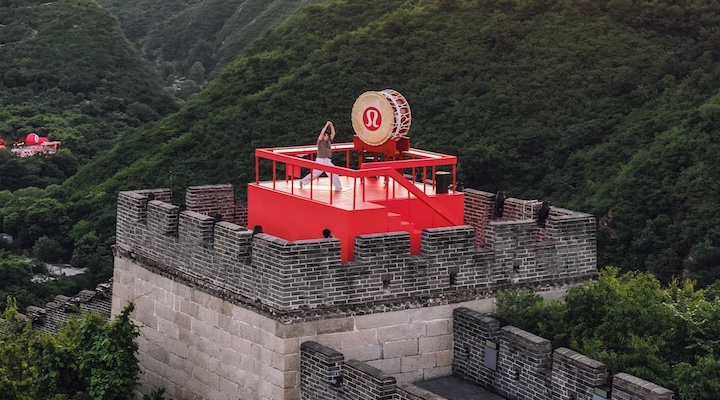 How Lululemon’s Great Wall yoga event became a lesson in cultural risk ...